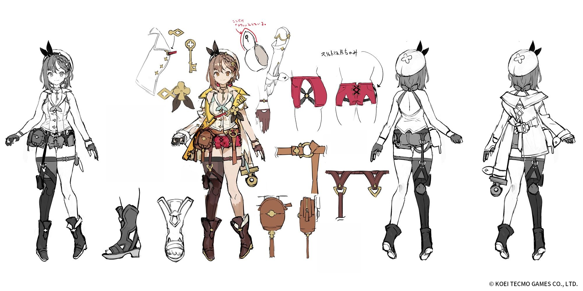Charming New Character Art Released for Atelier Ryza 2