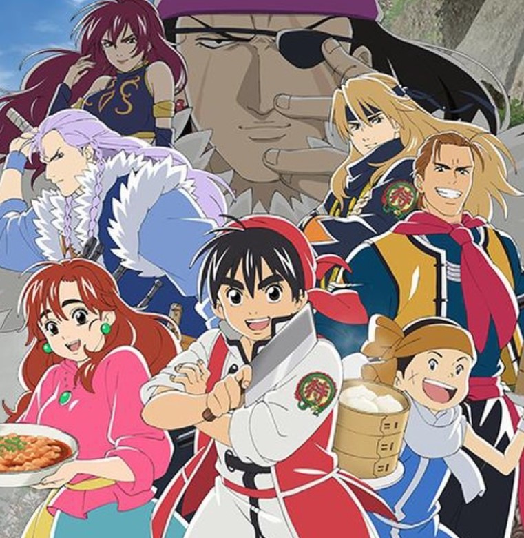 De bêste animes dy't elke kokenmaster sil oanbidde